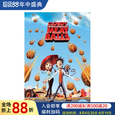 【现货】食破天惊 Cloudy with a Chance of Meatballs 原版英文青少年读物图书