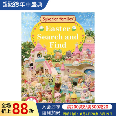 【预售】森贝儿家族:复活节寻宝游戏 Sylvanian Families: Easter Search and Find 英文原版儿童绘本故事书4-7岁 森林家族