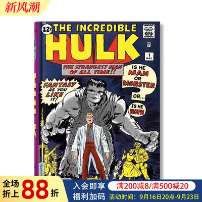 【预售】Bibliotheca Universalis漫威漫画图书馆 绿人浩克1962–1966 Marvel Comics Library.Hulk英文欧美漫画进口书【TASCHEN】