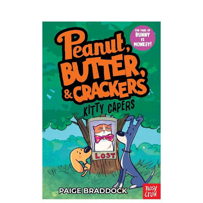 【预售】花生黄油和饼干：猫咪恶作剧 【Peanut， Butter & Crackers】Kitty Capers 原版英文儿童漫画 初章书桥梁漫画