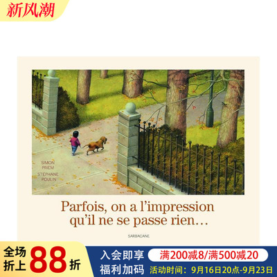 【现货】缓缓的一天 Parfois， on a l’impression qu’il ne se passe rien  原版法文儿童绘本图书