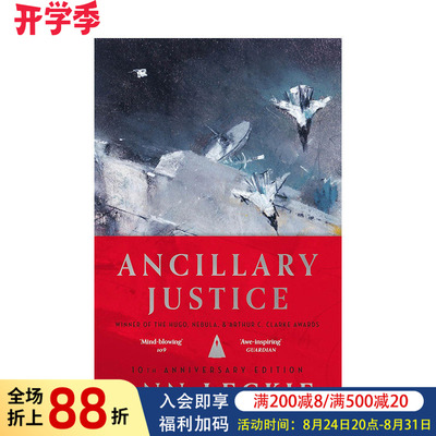 【预售】正义的觉醒  科幻经典10周年纪念版 Ancillary Justice 原版英文文学小说