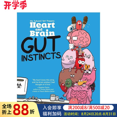 【预售】漫画 【Nick Seluk】心与脑：肠道本能 Heart and Brain: Gut Instincts 英文漫画书原版进口美漫漫画书籍