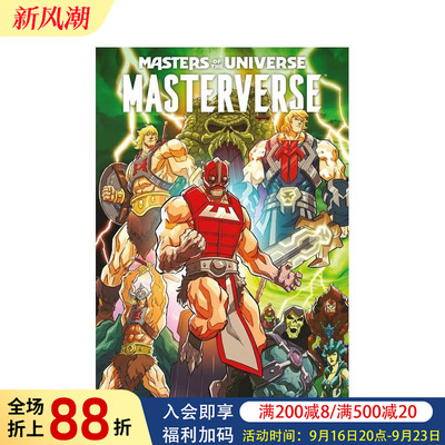 【预售】黑马漫画 宇宙巨人希曼 卷1 Masters of the Universe: Masterverse Vol.1 英文漫画书原版进口美漫漫画书籍 Dark Horse