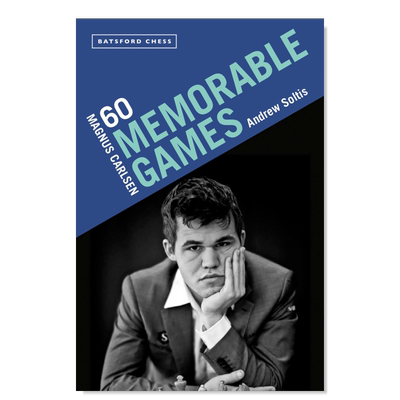 马格努斯·卡尔森：60场令人难