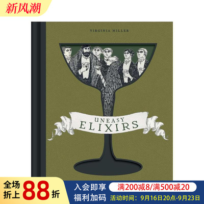 【预售】诡谲灵药/爱德华·戈里 Uneasy Elixirs/Edward Gorey 原版英文餐饮生活美食图书