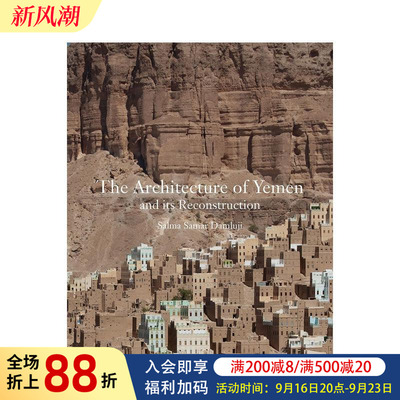 【现货】The Architecture of Yemen and Its Reconstruction，也门的建筑及其重建图书