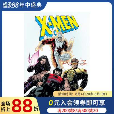 【现货】漫威漫画 X战警 卷2：恶意接管 X-Men By Jed Mackay VOL.2: Hostile Takeover 英文漫画书原版进口美漫漫画书籍