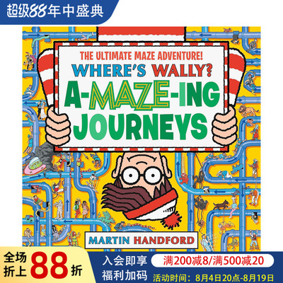 【现货】威利在哪里：迷宫探险之旅 Where's Wally? Amazing Journeys 英文儿童经典视觉发现益智游戏书原版进口图书 威利在哪里