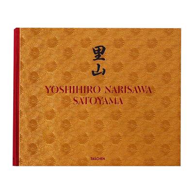 【现货】【TASCHEN限量版】成泽由浩：里山料理 Yoshihiro Narisawa. Satoyama Cuisine 原版英文餐饮生活美食进口图书