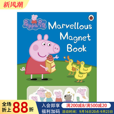 【预售】【小猪佩奇】不可思议的磁铁书 【Peppa Pig】Marvellous Magnet Book 原版英文儿童趣味图书