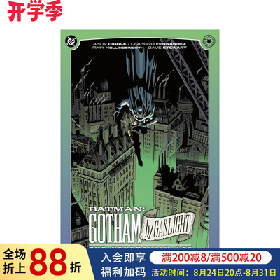 【现货】DC漫画 蝙蝠侠：煤气灯下的哥谭—氪星纪元 Batman: Gotham By Gaslight:The Kryptonian Age 英文漫画书原版进口美漫书籍