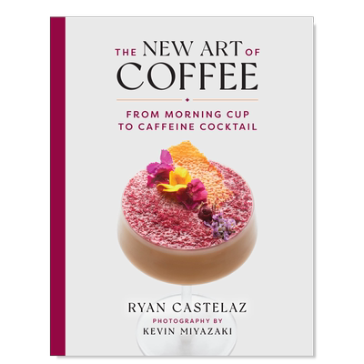 咖啡新艺术NewArtofCoffee英