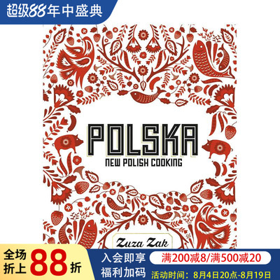 【预售】波兰： 新波兰烹饪 Polska: New Polish Cooking 原版英文餐饮生活美食图书