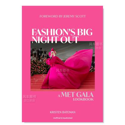 时尚盛典MetGala造型图册