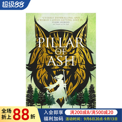 【预售】四大支柱：灰烬之柱 The Four Pillars - Pillar of Ash 英文原版小说书籍外版文学图书进口英语读物H.M. Long