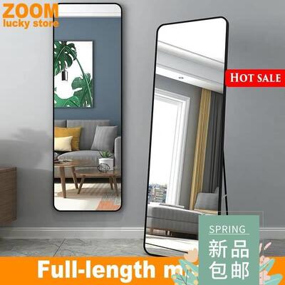 Wall hanging / landing Full-length mirror Cosmetic mirror