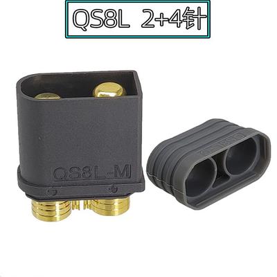 QS8L-M公头2+4针植保无人机电源插头 130A大电流防打火公母连接器