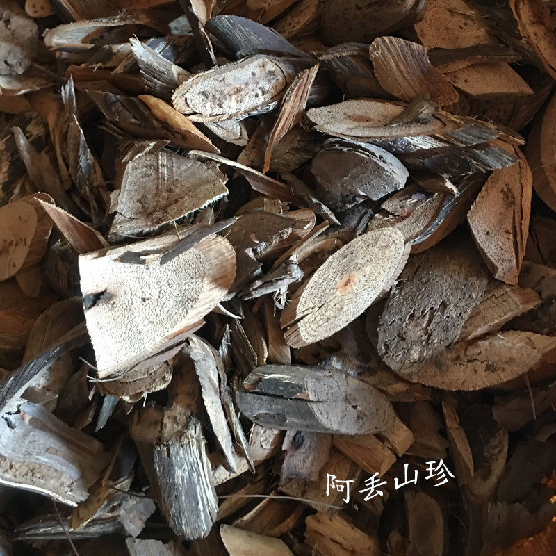 广西金秀大瑶山传统滋补品其他农家土特产葡萄根250g干货食材直销