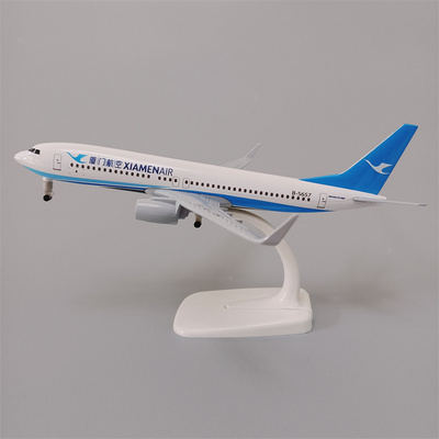 带起落架20cm厦门航空公司厦航波音机B737合金仿真飞机模型航模