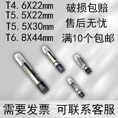 船用电话泡指示灯T4.6T5.5T6.8