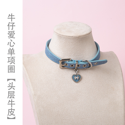 【BAY高端定制】Puppy手环牛皮项圈y2k千禧辣妹锁骨链choker颈带