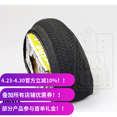 Wethepeople BMX 20寸 2.1 折叠高压外胎轮胎 FEELIN 555g 110psi