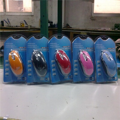 WirelessColor4321123