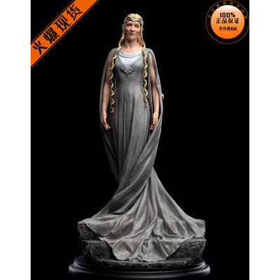 【李小西弟弟】Weta 加拉德瑞尔 指环王魔戒 凯兰崔尔 雕像手办