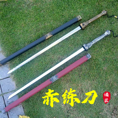 龙泉镇宝剑鞭中剑亢龙锏中一体剑唐剑高锰钢刀具防身冷兵器未开刃