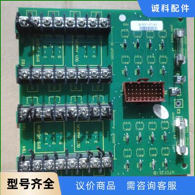 ABB贝利端子板NTDI21-B，24VDC，250mA，质议价