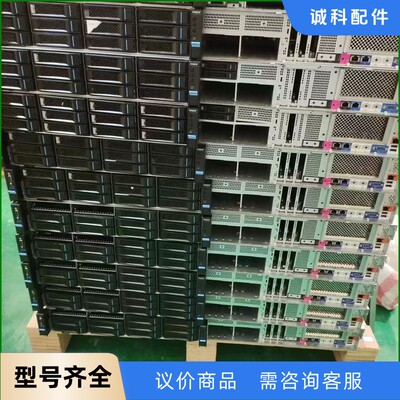 浪潮SA5212M4 2U服务器，虚拟机多开 云计算 ERP-【议价】