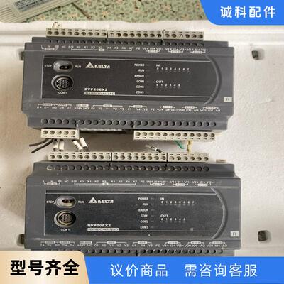 台达PLC.         DVP20EX2200R  P
