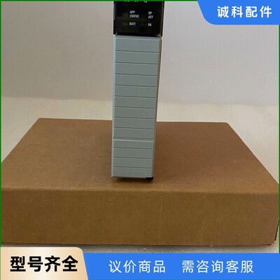 PROSOFT MVI56-MCM-【议价】