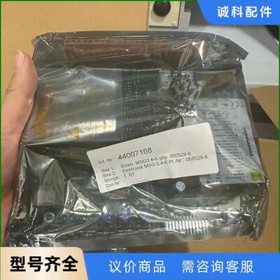 SS 金属分类器控制板 44007168 Elektr.M议价