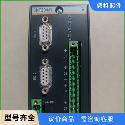 巴赫曼CNT204/R 全新PLC模块，没有包装，图为实物，-【议价】