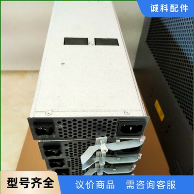 华为 LE0MPSA08/LE02PSA08 交换机交流电源-【议价】