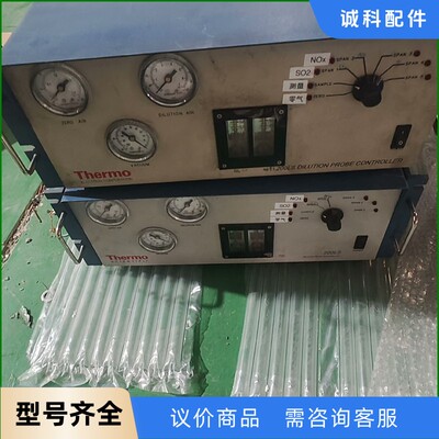 Thermo赛默飞ModeI200LS橙色如图，二手拆机需要-【议价】