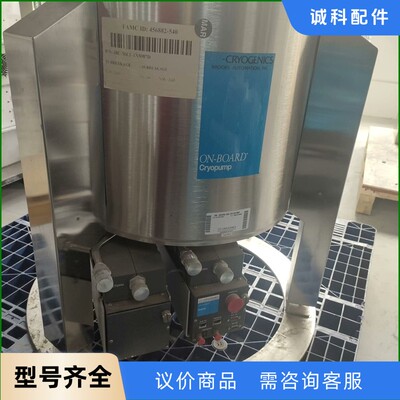 出售CTI-CRYOGENICS ON-BOARD 500-【议价】