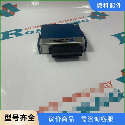 NI  9201-【议价】