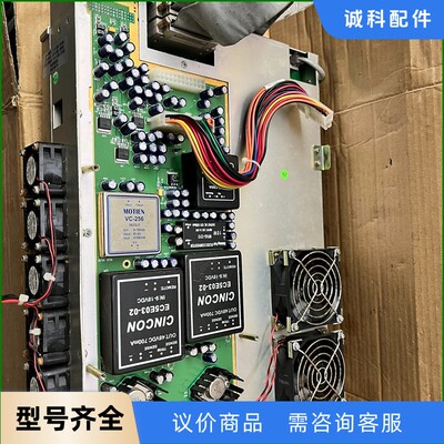 汕头超声，汕超，SIUI ，APOGEE配件-【议价】