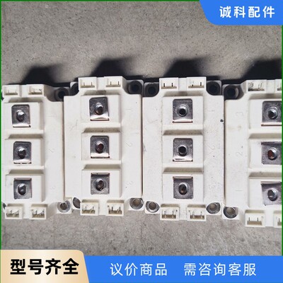 原装拆机斯达逆变模块GD450HFY120C2S斯达原装拆机-【议价】