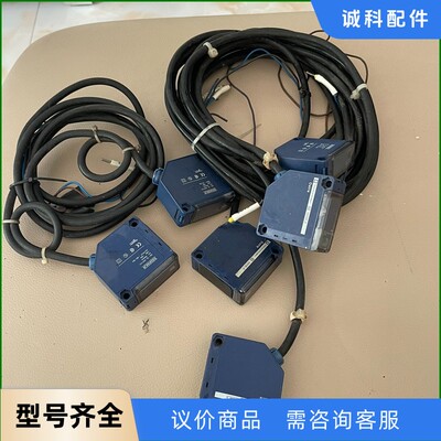 施耐德XUK2AKSNL2T一共六个，实图拍摄，最后俩张图片-【议价】