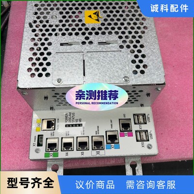 ABB机器人主机DSQC1018 二手 功能正常-【议价】