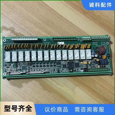 德国Boning控制模块 080102DD-A  80535议价