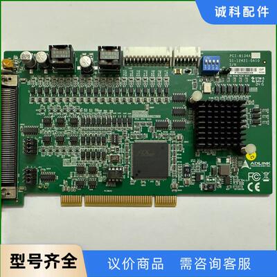 ADLINK 凌华  PCI-8134A 51-12421-议价