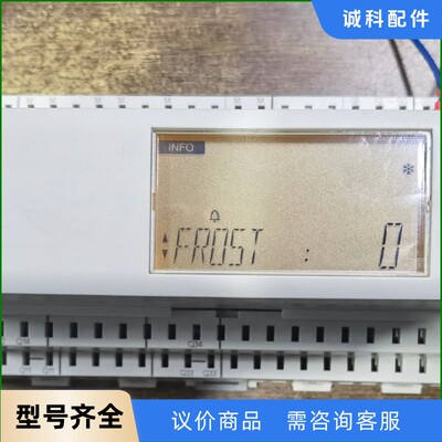 西门子Synco RLU232通用控制器实物拍摄成色如图所示-【议价】