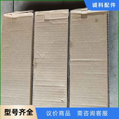 dTRANS p30 404366/000 久茂 jumo 压力传感器 全新 0..10bar 奇