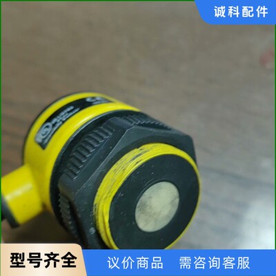 邦纳超声波传感器T30UXUA拆机的包好的，线长350-60-【议价】