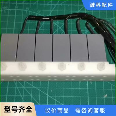 垦拓Keyto六联阀排阀议价